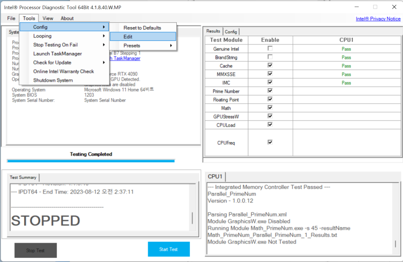 [CPU 테스트 툴]intel / amd cpu 테스트 프로그램 (intel IPDT) : 네이버 블로그
