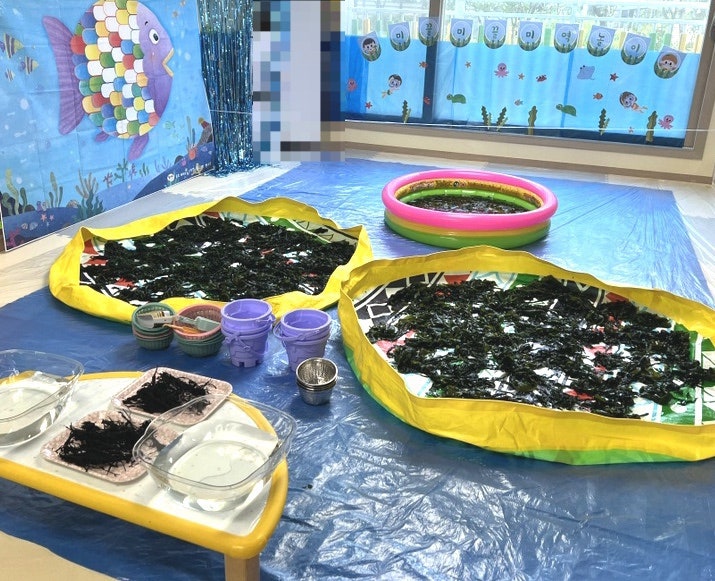 어린이집 행사 미끌미끌 미역 오감 놀이 : 네이버 블로그