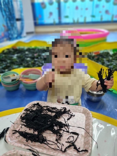 어린이집 행사 미끌미끌 미역 오감 놀이 : 네이버 블로그