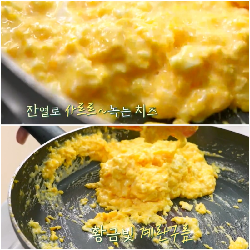 편스토랑 류수영 계란샌드위치 만들기 어남선생 레시피 달걀 에그샌드위치 모닝빵 요리 네이버 블로그
