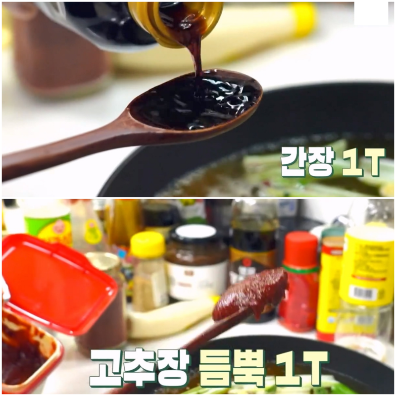 편스토랑 류수영 분식집 라볶이 황금레시피 어남선생 레시피 양념 소스 만들기 라면요리 네이버 블로그