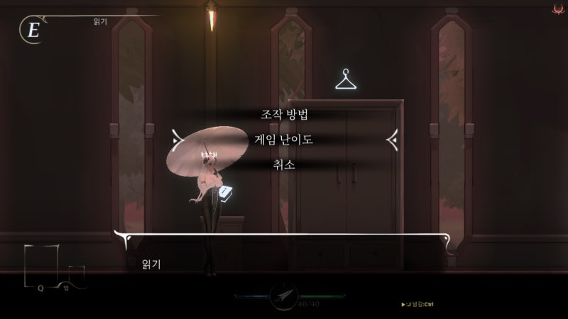 ThornSin 버전 업, 두번 째 리뷰 : 네이버 블로그