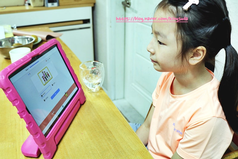 초등 온라인 영어독서 프로그램 리딩게이트 만족해요 네이버 블로그