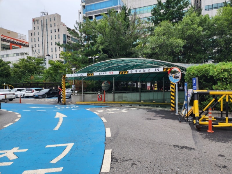 고양시 덕양구청 주차장 주차요금 안내 주말 공휴일 무료 네이버 블로그