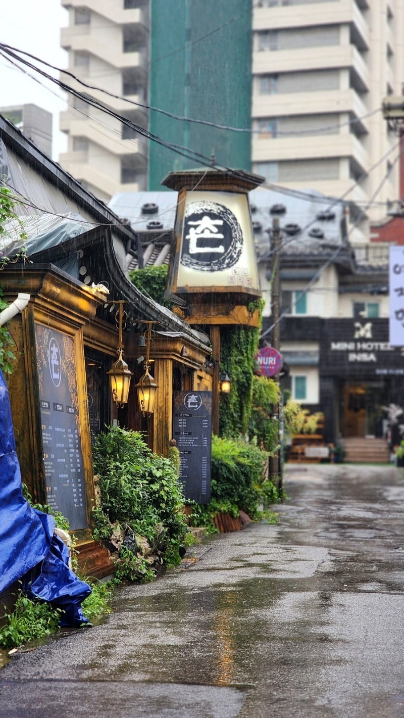안국역 한정식 맛집 촌 인사동 한정식은 여기 네이버 블로그