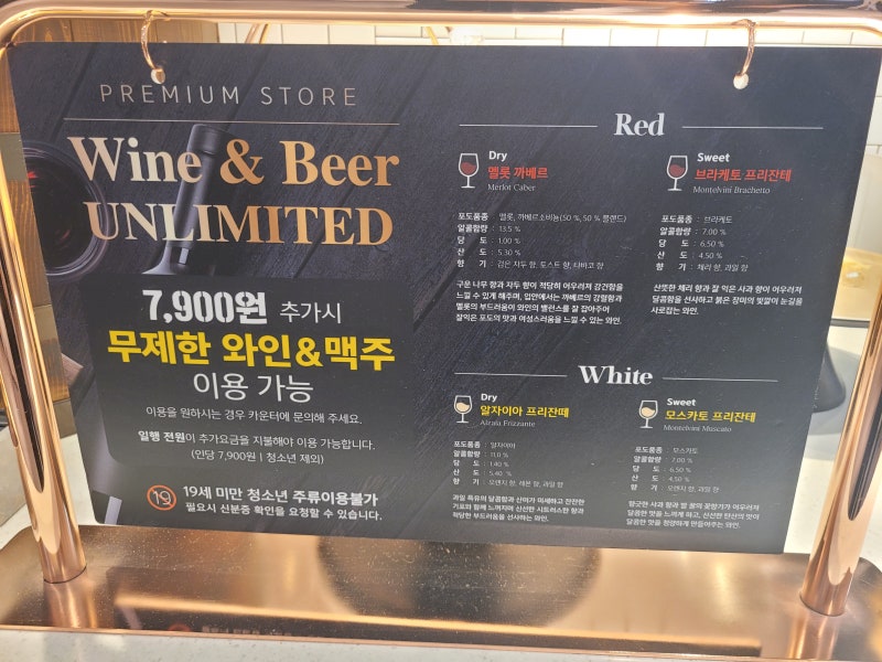 운정호수공원 운정역 맛집 쿠우쿠우 파주운정점 스시뷔페 네이버 블로그