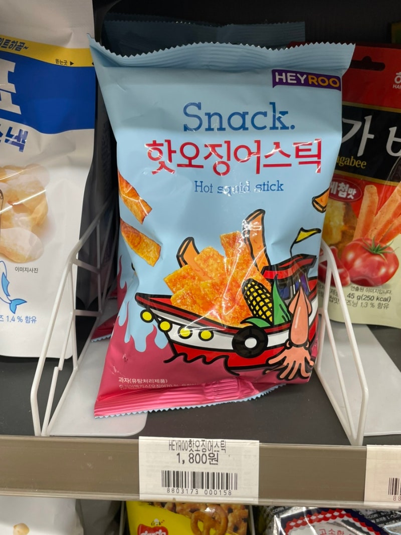 CU 편의점 HEYROO 핫오징어스틱 매콤달콤한 신상 과자 : 네이버 블로그