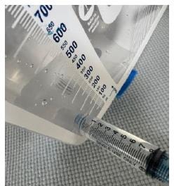 SINAPI Chest drain bottle 시나피 : 네이버 블로그