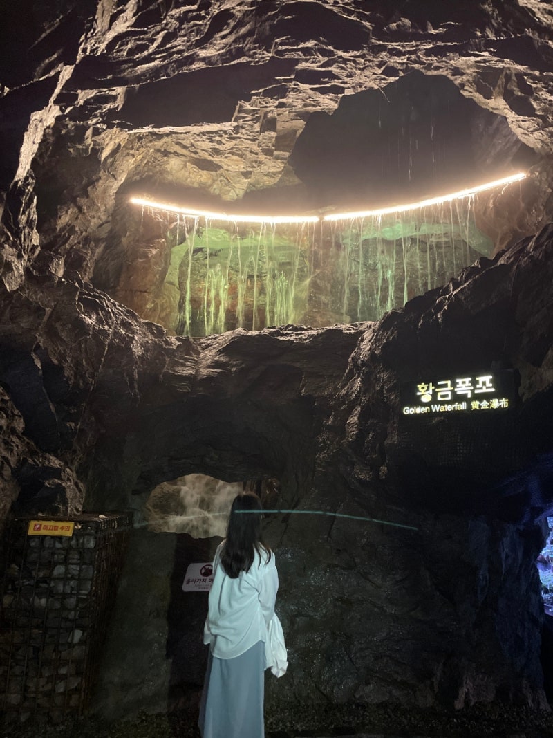 경기도 광명동굴 입장료 이용시간 주차장 코스 네이버 블로그