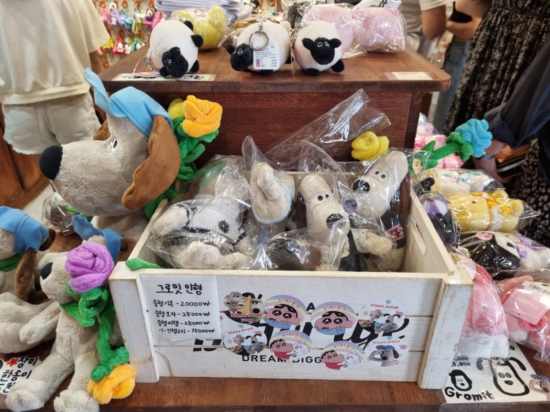 부산 해운대 해리단길 소품샵 쇼핑 히피몬드 볼거리 네이버 블로그
