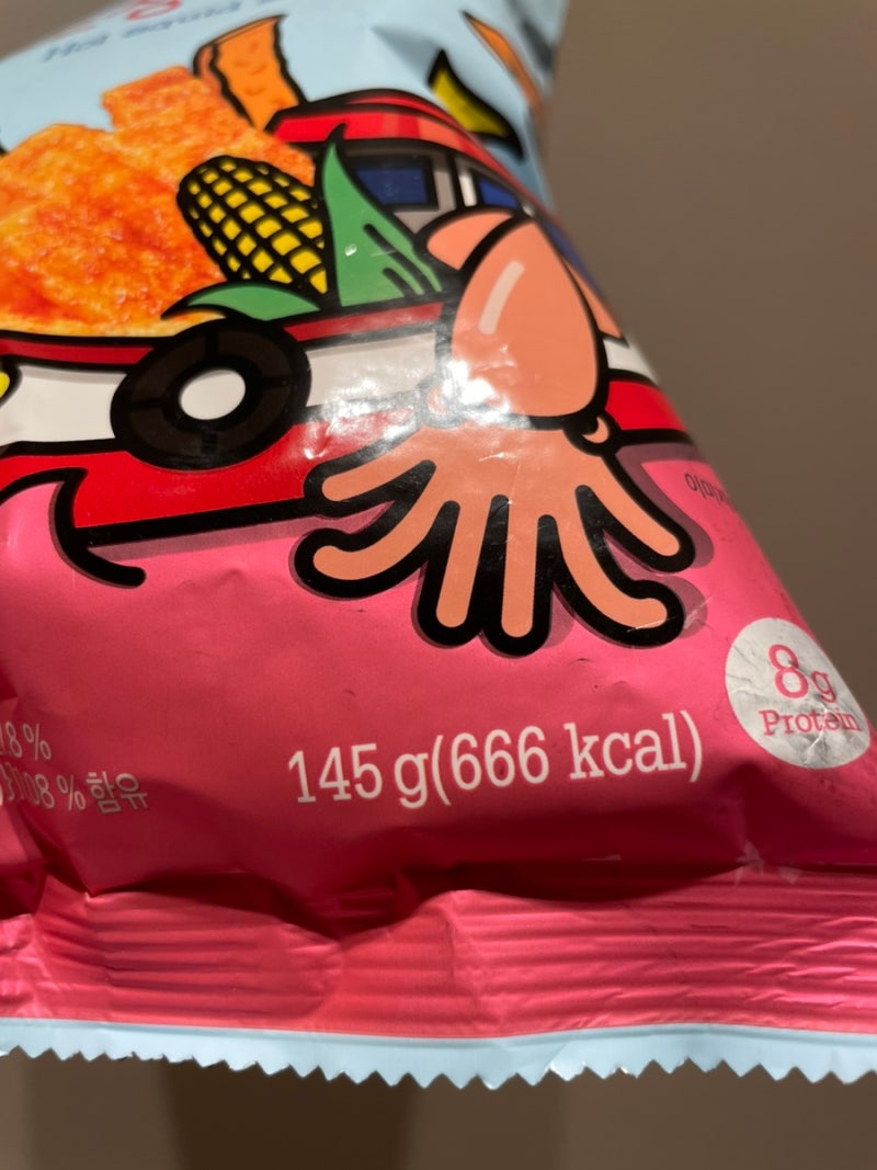 CU 편의점 HEYROO 핫오징어스틱 매콤달콤한 신상 과자 : 네이버 블로그