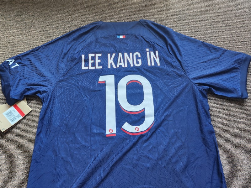 Psg 이강인 유니폼 공홈 마킹 사이즈 착용 후기파리생제르망 경기일정 중계 채널 네이버 블로그