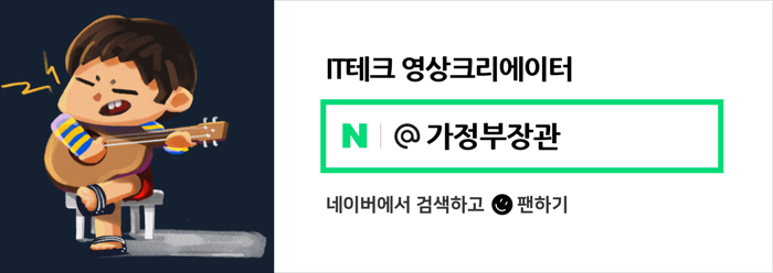 굿노트6 아이패드 필기앱 후기 그리고 굿노트5 다운그레이드 방법 네이버 블로그