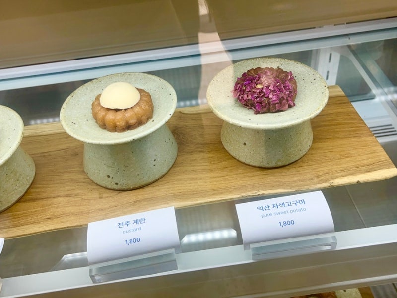전주카페 바람약과 다양한 약과가 맛있는 전주디저트 맛집 네이버 블로그