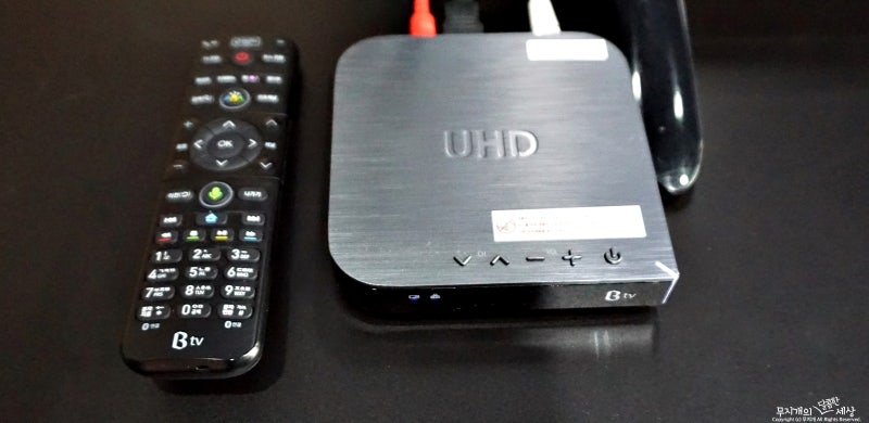 skt인터넷설치 해보니 SK IPTV Btv 셋톱박스 UHD : 네이버 블로그