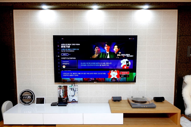 skt인터넷설치 해보니 SK IPTV Btv 셋톱박스 UHD : 네이버 블로그