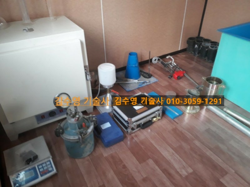 시험장비 시험기기 시험기구 등 임대렌탈나 구매건설현장 품질시험실가 필요하시면 전화주세요 네이버 블로그
