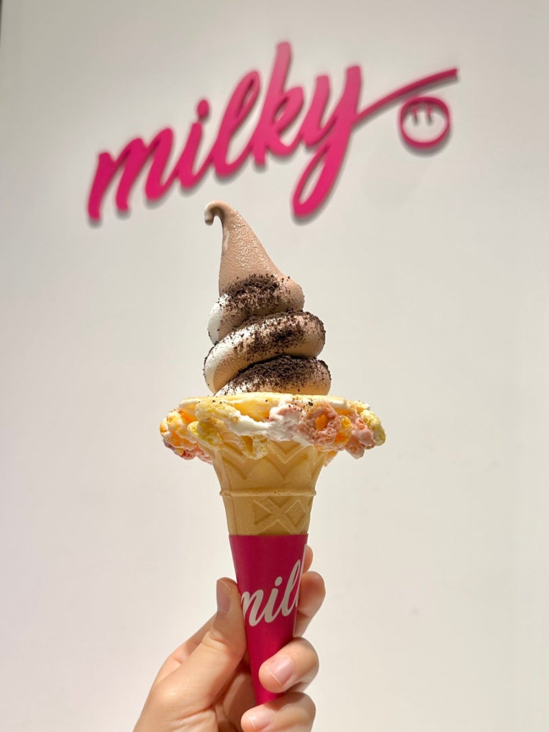 다산 현대프리미엄아울렛 디저트 맛집 우유 풍미진한 아이스크림 밀키 네이버 블로그
