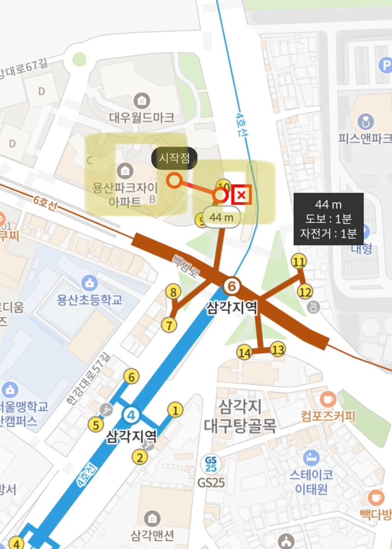 용산파크자이 임장 후기 1사이버현장 네이버 블로그