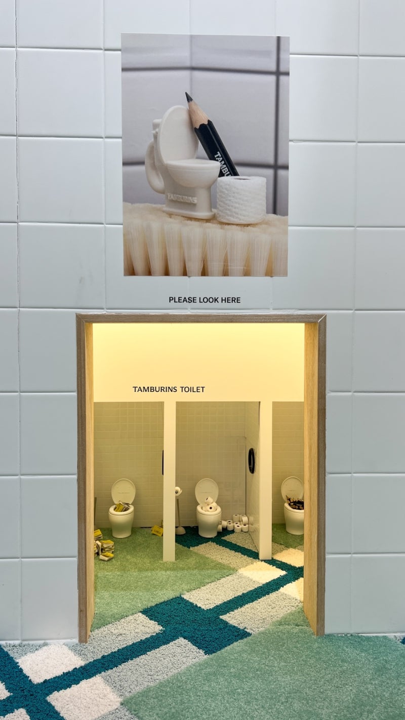 강남 놀거리 탬버린즈 도산 하우스 플래그십 팝업스토어 기간 네이버 블로그