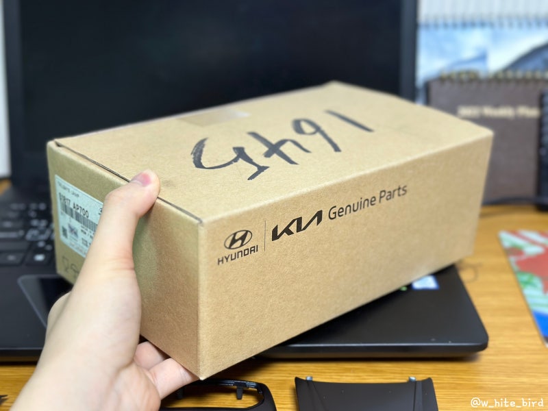 기아 쏘렌토MQ4 LED 테일게이트 램프 DIY : 네이버 블로그