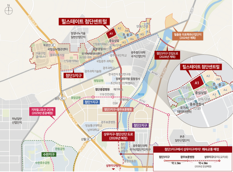 힐스테이트 첨단 센트럴 분양가 청약 정보첨단3지구 네이버 블로그