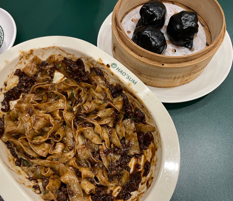 대구 신세계백화점 맛집 대구 홍콩 음식 호우섬 신세계백화점 대구점 네이버 블로그