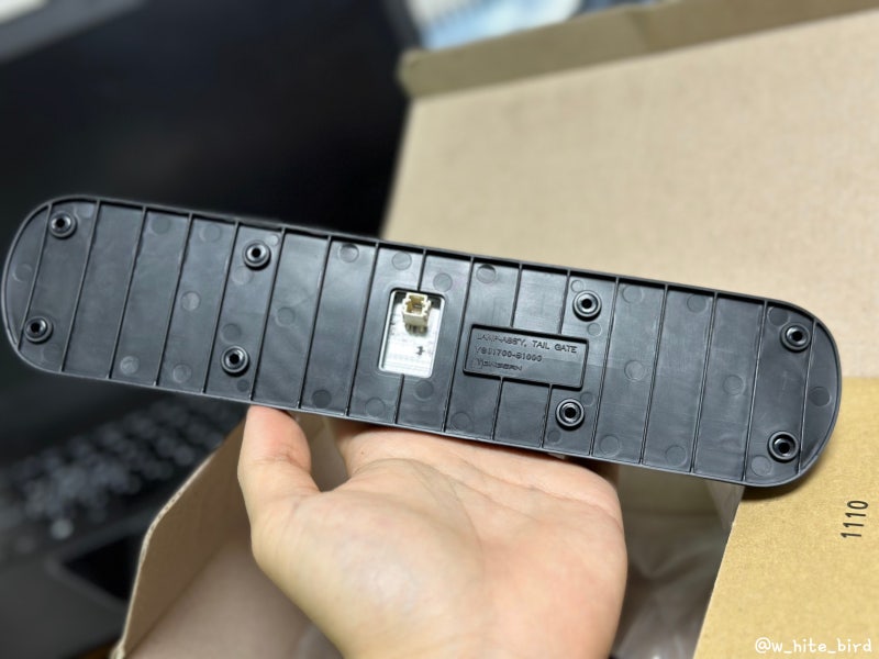 기아 쏘렌토MQ4 LED 테일게이트 램프 DIY : 네이버 블로그