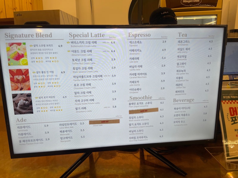 속초 카페 아메리카노가 맛있는 메이트힐 로스터리 카페 추천 네이버 블로그