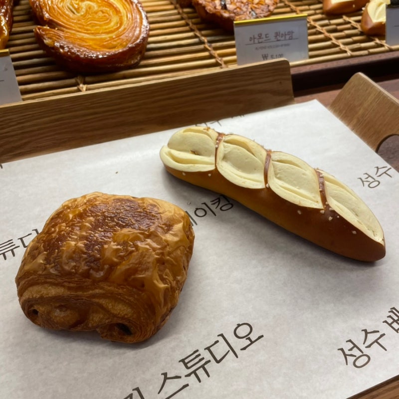 서울숲 빵집 성수 베이킹 스튜디오 인생 버터브레첼 맛집 성수동 빵지순례 강추 네이버 블로그