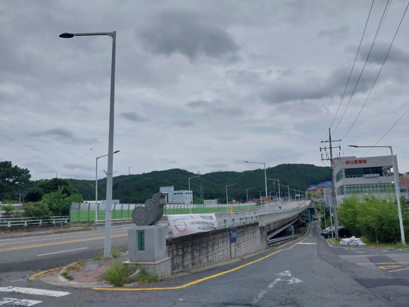 대전 서구 도마동 도마변동13구역 주택재개발정비사업지 천지개벽에 시동거는 도마동 네이버 블로그