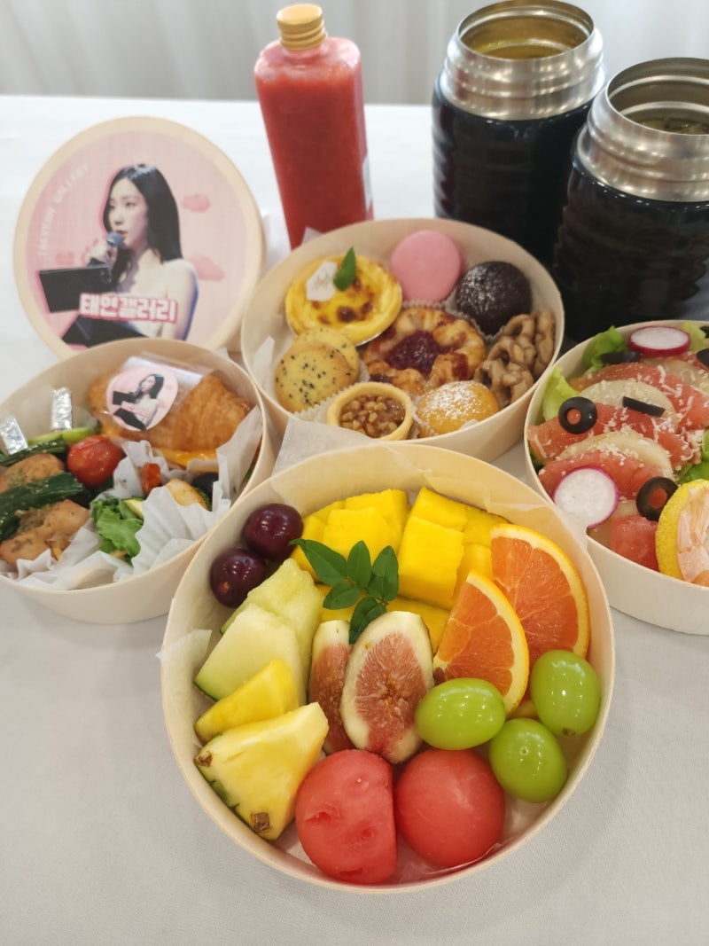 서포트도시락연예인도시락vip도시락허브테라스도시락태연서포트 네이버 블로그