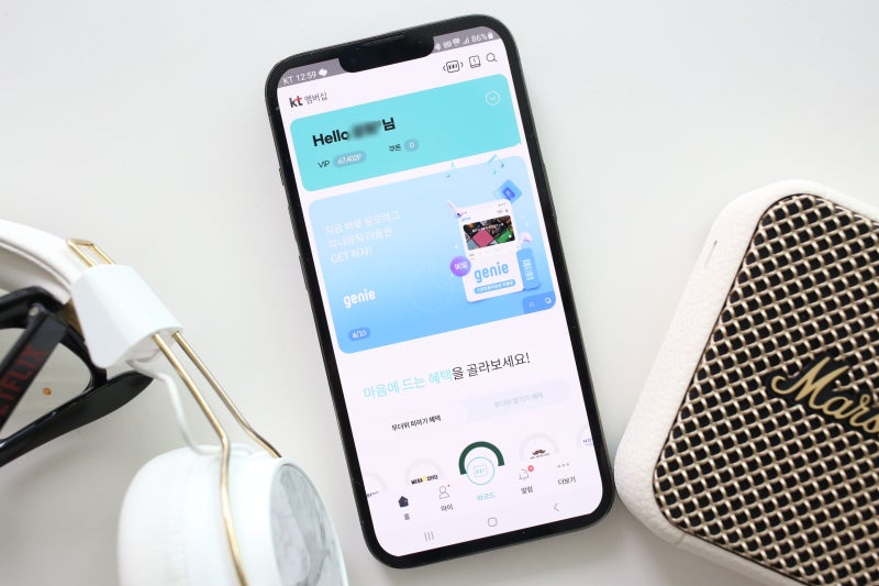 KT OTT구독 서비스 지니뮤직 이천원 상시할인받고 이용하기 : 네이버 블로그
