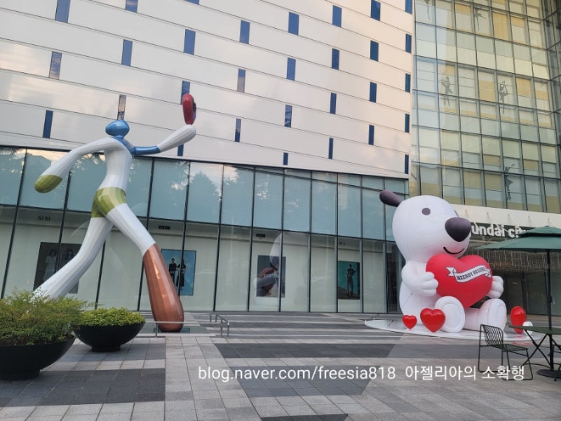 대구 현대시티아울렛 명품 편집샵과 전시회 구경하기 네이버 블로그