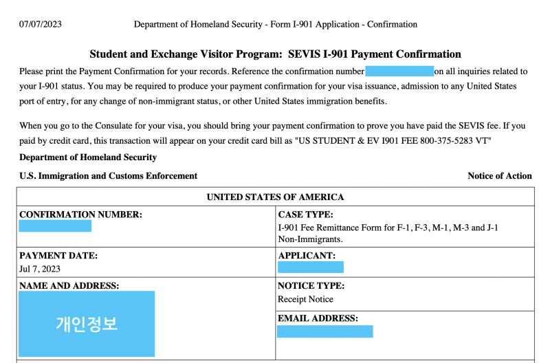 F1비자 신청하기 : SEVIS fee, DS-160 : 네이버 블로그