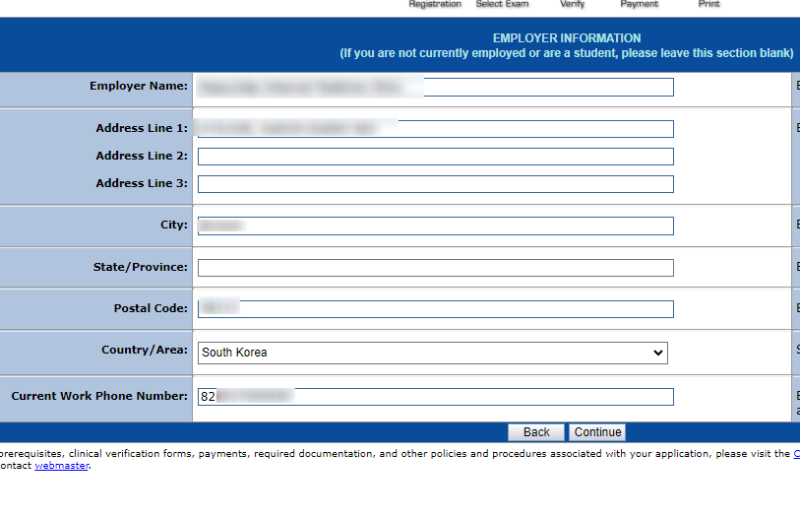 SPI ARDMS 시험 접수 방법 / sample letter & CV Form : 네이버 블로그