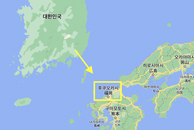 일본 후쿠오카 지도 위치 구글지도로 여행 일정 짜기 팁 네이버 블로그