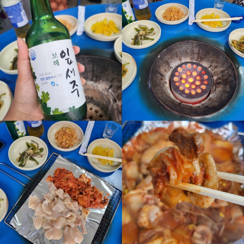 전남 고흥 맛집녹동항 신성식당 네이버 블로그