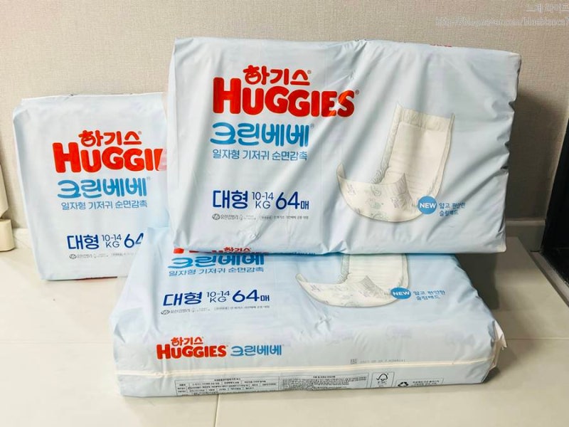 하기스기저귀 크린베베 일자형기저귀 특대형 네이버 블로그