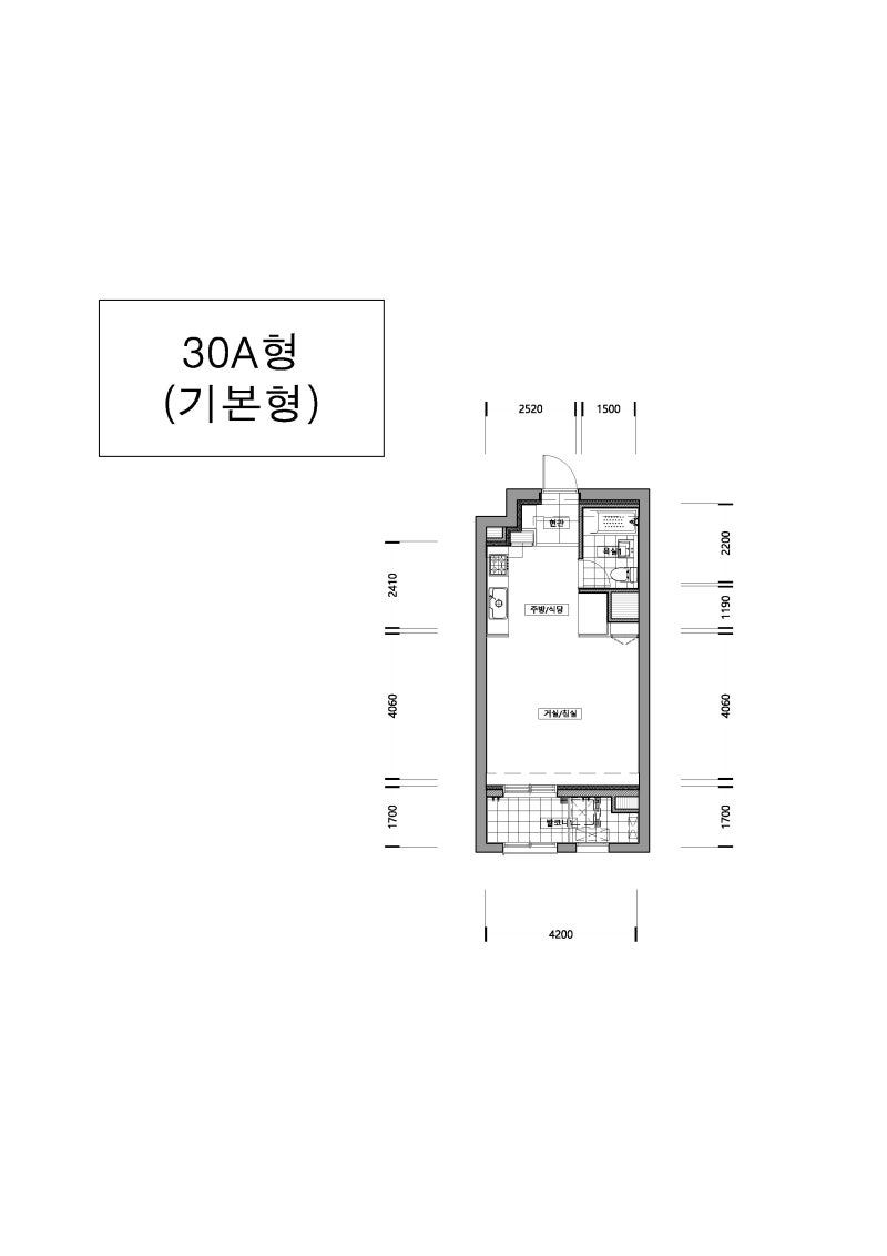 이문3구역 이문동 아이파크자이 분양가 평면도 모델하우스 네이버 블로그