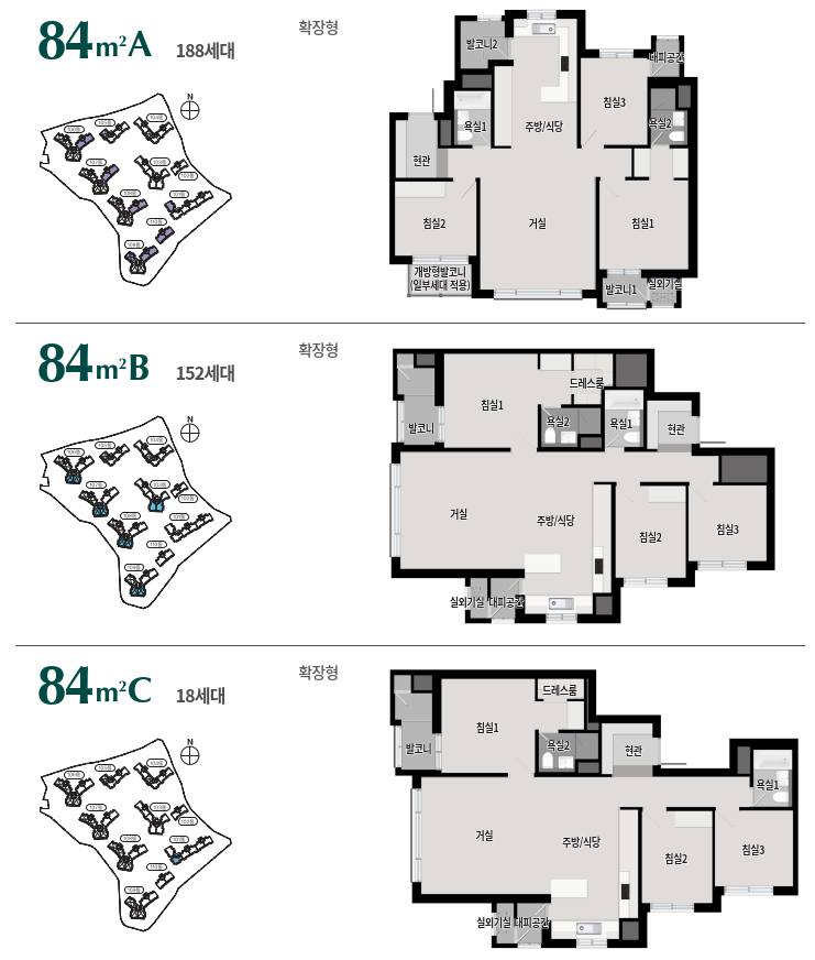 [서울] 동작 상도 푸르지오 클라베뉴 분양가 분양일정 안전마진 입주자모집 : 네이버 블로그