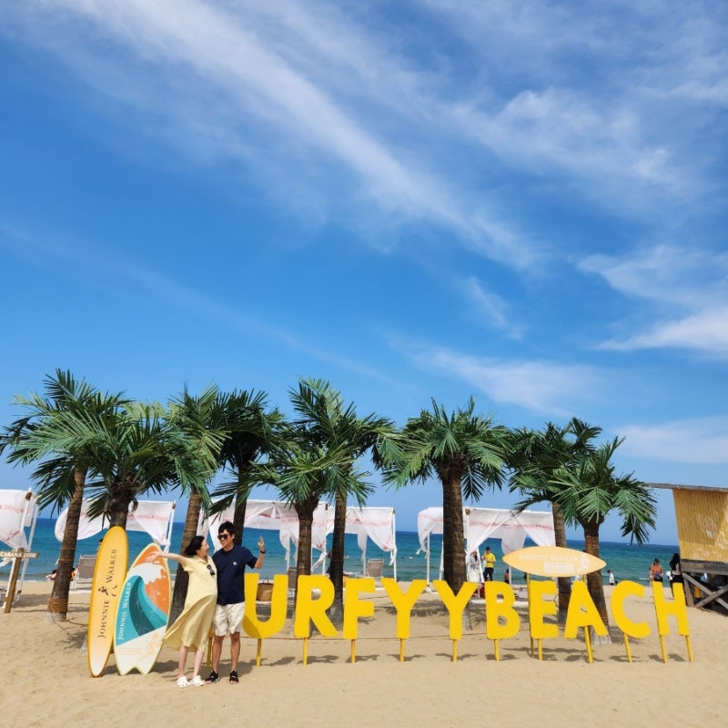 양양여행 서퍼들의 천국 이런것이 힙 서피비치surfyy Beach 중광정해수욕장 네이버 블로그