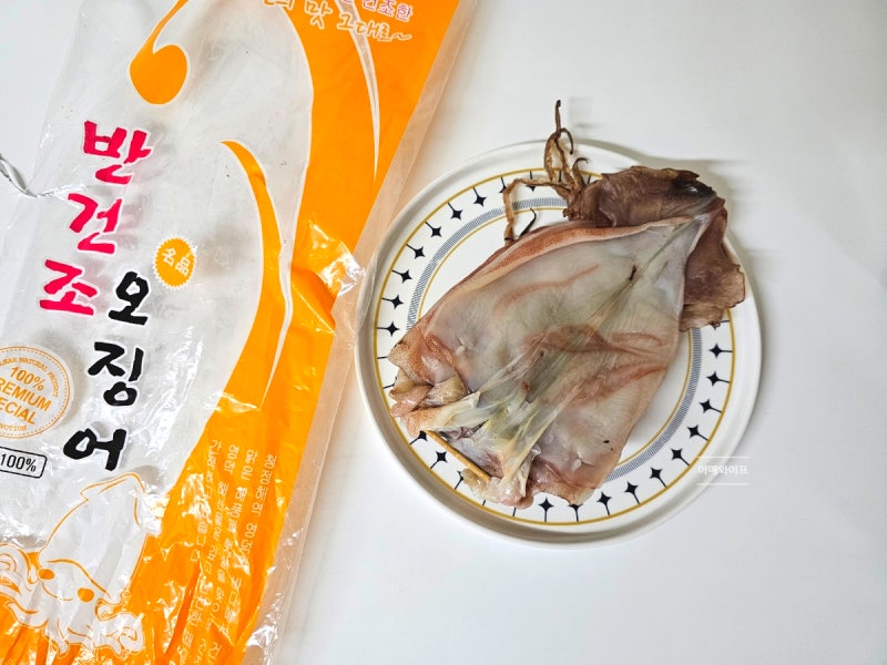 피데기 반건조오징어 추천 말랑쫀득한 영덕오징어로 버터오징어구이 만들기 네이버 블로그