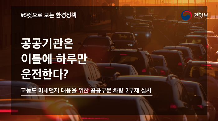 얼마나 타야 이득일까 하이브리드 자동차 혜택 장단점 연비까지 총정리feat 쏘렌토 네이버 블로그