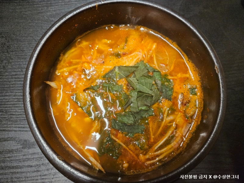 창원일식집 남해일식 스페셜 코스요리 신월동 오마카세 맛집 네이버 블로그