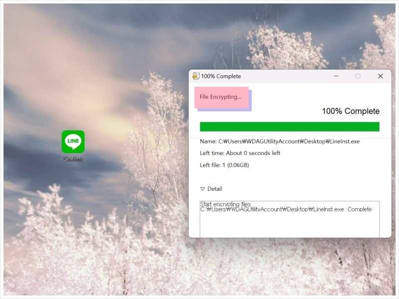 ezc 파일 EasyCrypt 2.4 다운로드 : 네이버 블로그