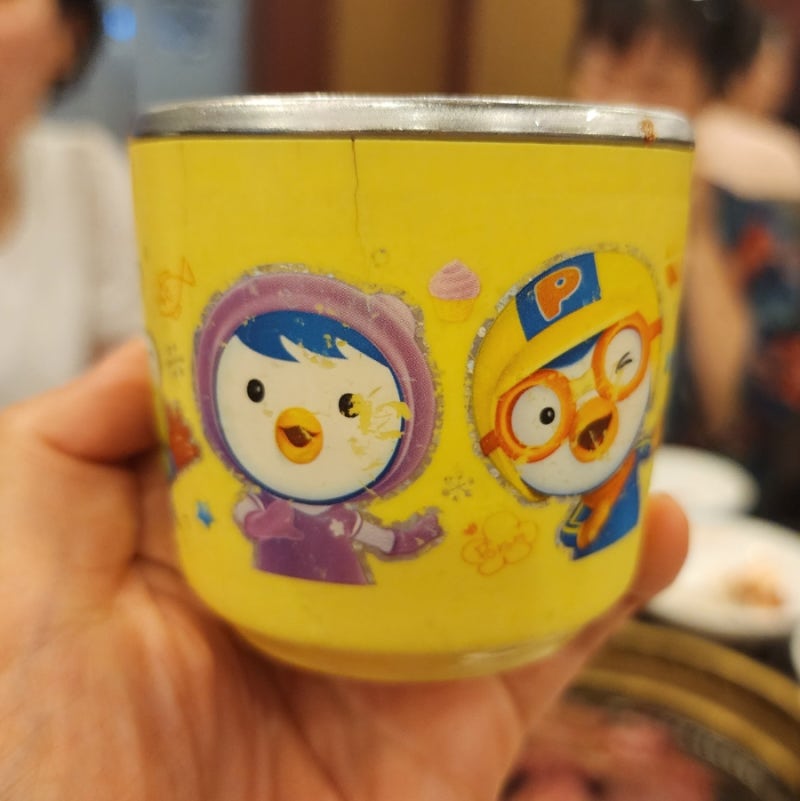 수원 가보정 수원3대갈비 주말 식사 가격주차장 내돈내산 네이버 블로그