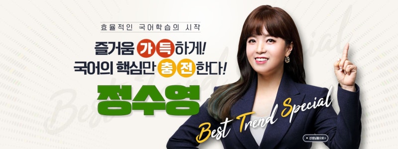 홍길동전 작품해설 줄거리 등장인물 핵심정리 Feat영웅군담소설 네이버 블로그