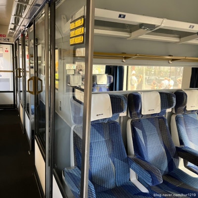 동유럽 여행 | OBB 예약 / 탑승 후기 - RJX / EC 차이, OBB 라운지 후기 : 네이버 블로그