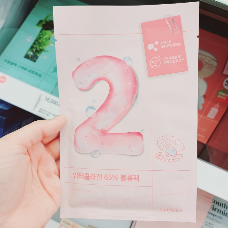 마스크팩 밀착력 쿨링감 좋은 것 찾기아비브 닥터지 차앤박 넘버즈인 달바 메디힐 네이버 블로그
